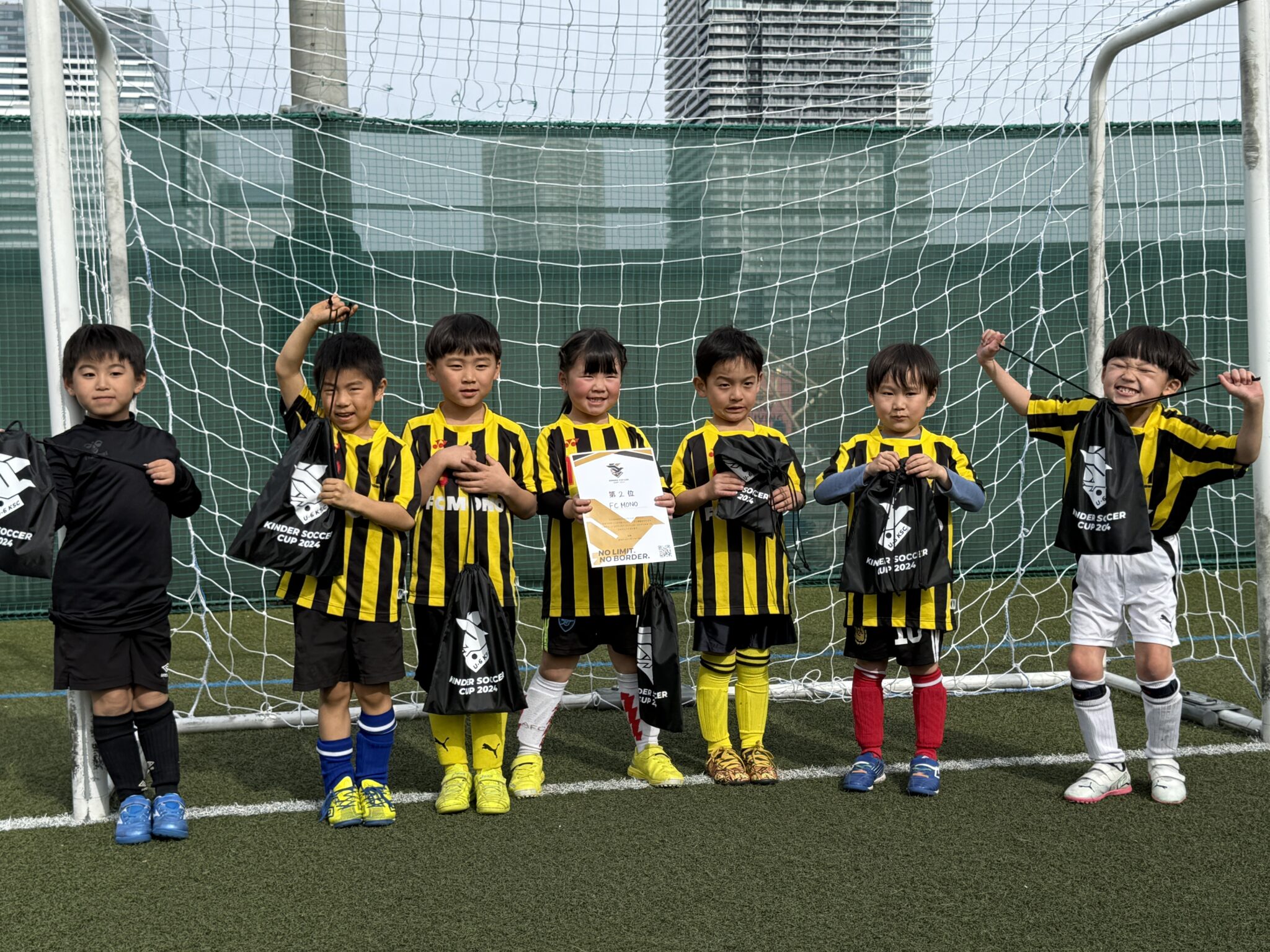 【U-11】第45回千葉県U-11サッカー選手権大会（決勝トーナメント進出！） | FC MONO